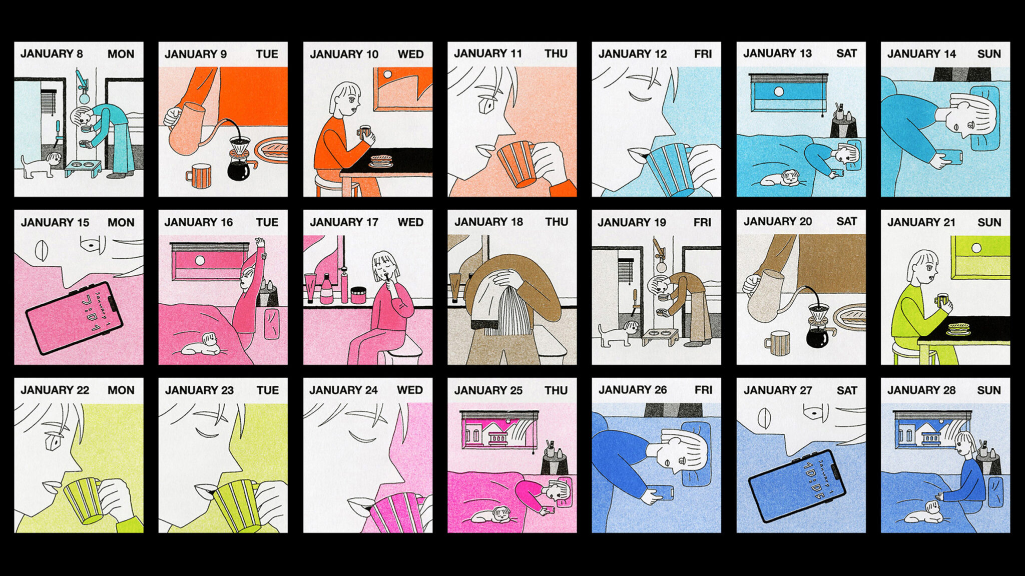 보는 재미가 있는 사람 • BE(ATTITUDE)