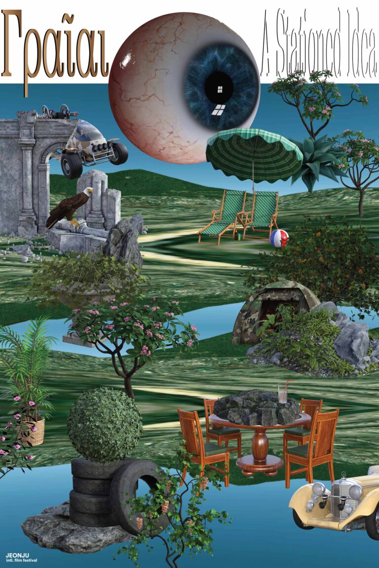 How Curiosity Heaven Works • BE(ATTITUDE)