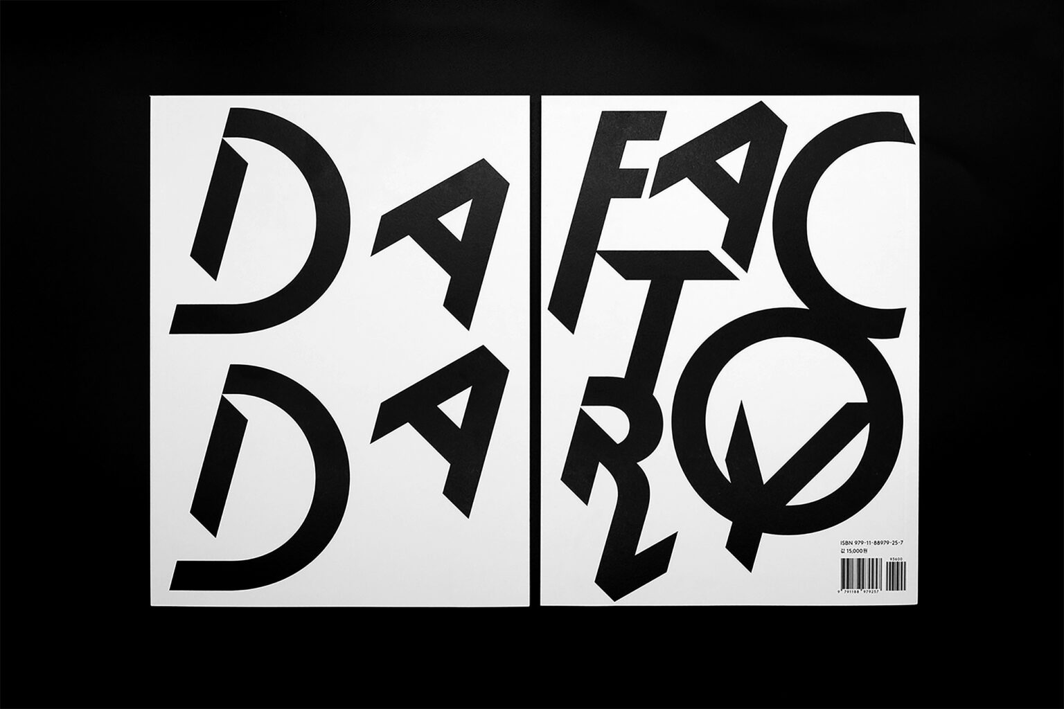 건강한 균형이 신뢰를 만든다 • BE(ATTITUDE)